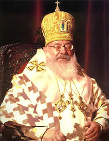 Lubomyr Cardinal Husar, MSU, Major Archbishop of the Ukrainian Catholic Church, retires – Communio